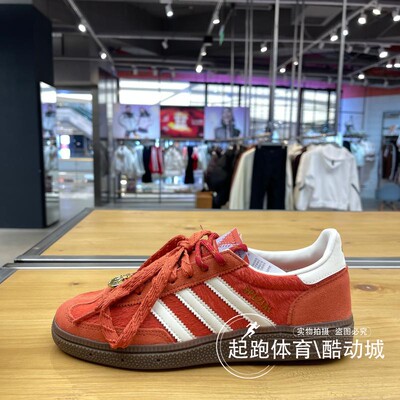 阿迪三叶草女经典运动板鞋德训鞋