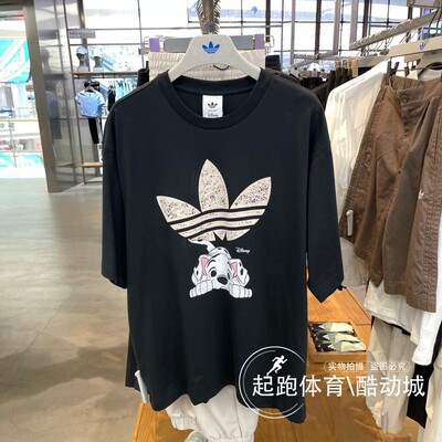 阿迪三叶草男印花纯棉宽松短袖