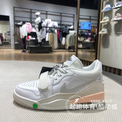 耐克女子时尚休闲缓震运动篮球鞋