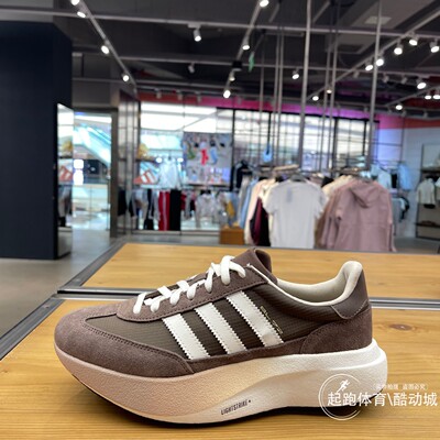 阿迪三叶草男女经典运动鞋