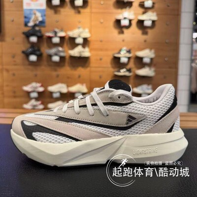 阿迪达斯女子缓震回弹运动跑步鞋