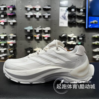 阿迪达斯男女厚底缓震跑步鞋