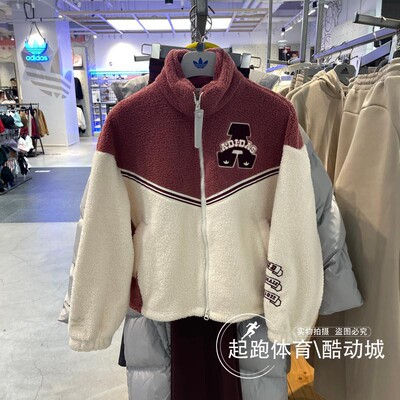 阿迪达斯女翻领摇粒绒夹克外套