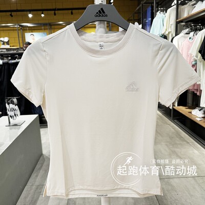 阿迪达斯女凉感修身休闲短袖T恤