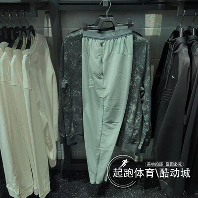 耐克男速干梭织跑步长裤