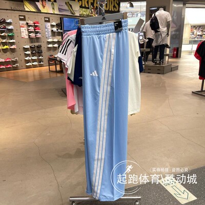 阿迪达斯女百搭休闲宽松香蕉裤