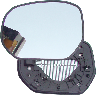 joouu适用奥德赛艾力绅后视镜片