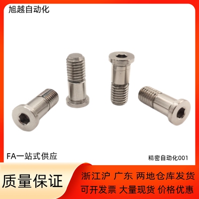 BTK01BKT0206-D10D12-H13
