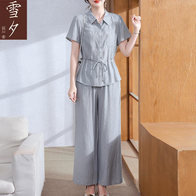 妈妈夏装套装2026新款女装中老年短袖翻领衬衫气质上衣服两件套