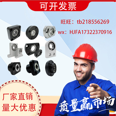 BGRCB BGRC BARC SBARC SBGRC圆法兰型轴承座组件无扣环双轴承型