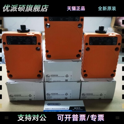 ifm易福门KD5039 KD5018 KD501A KD0009 KD001A KD5044电容式开关