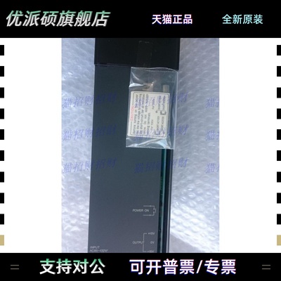 三菱A61P A62P A65P A66P A67P A68P A0J2PW-DC24V AS25VS A64BTL