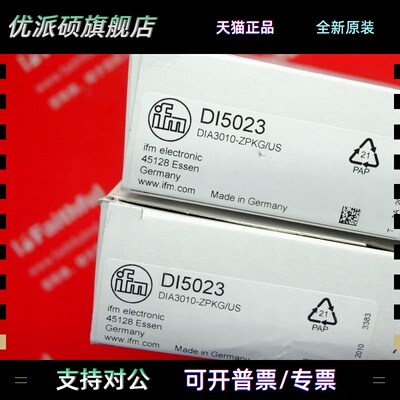 IFM DI5023 易福门全新旋转速度传感器 DIA3010-ZPKG/US 评估单元