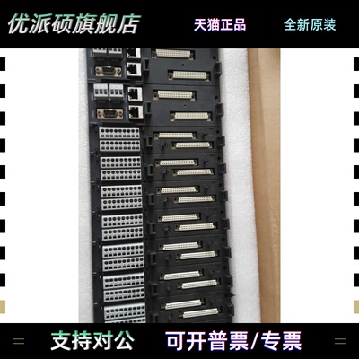 和利时底板LK511，Lk104，Lk111，Lk117，Lk411