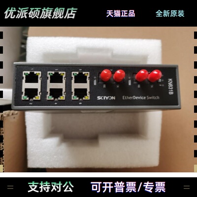 kN831B，kN831A，kN831c，kN832B。