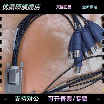 美国NI InfiniBand转BNC电缆，780040-01 SHB4X-8BNC 适用于449x