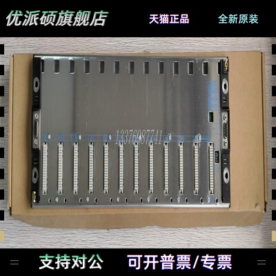 TSXRKY12EX SCHNEIDER DCS控制模块 备品备件 渠道优势