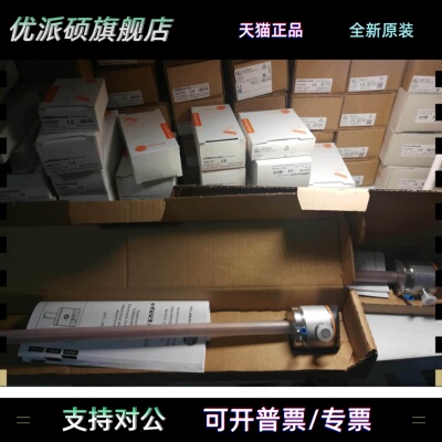 原装IFM LK8123 LK8122电子液位传感器原装现货当天发