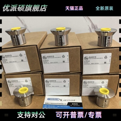 ifm易福门E43315 E43317 E43311 E43312 E43313 E38827焊接配接器