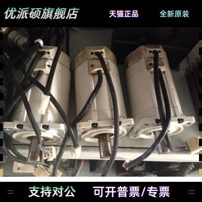 松下伺服电机MSMA082A1G ,A1E,A1B A2A MSM082A4A MSM082A1A A1C