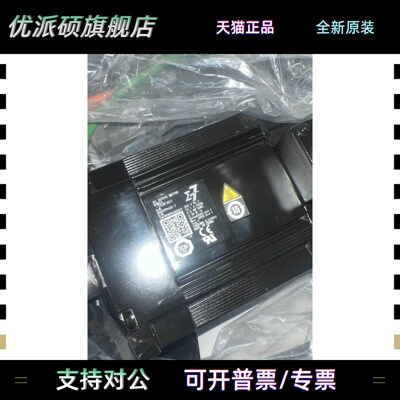 安川YASKWA 电机 SGM7A-25A7A61 SGM7A-15A7A6C SGM7A-15AFA2C