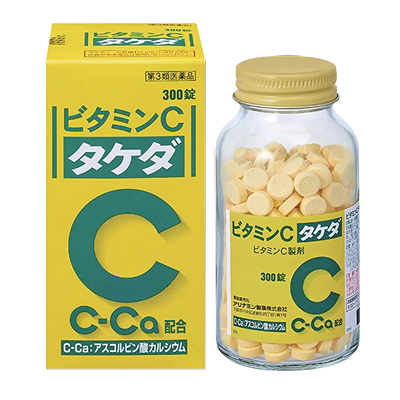 【自营】日本合利他命武田维生素C增加免疫力缓解色素沉着300片VC