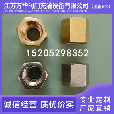 G1/2螺帽G3/4M20*1.5M22*1.5M16*1.5M18*1.5G5/8W21.8铜螺母接头
