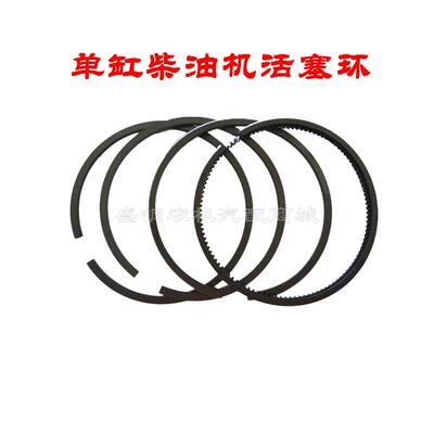 单缸柴油机 常柴R176活塞环 常发R170A R165 小型四匹3马力气缸配
