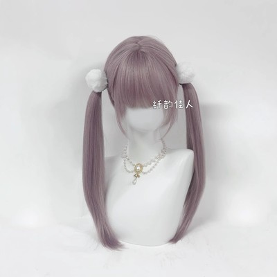 【梦幻灰紫】纤韵佳人假发女Lolita灰紫色60CM长直发自然jk全头套