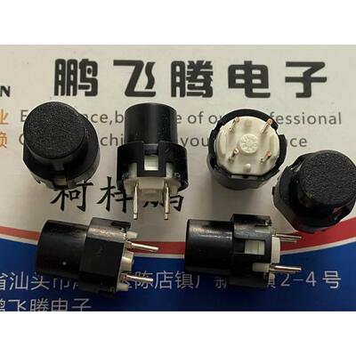 进口法国C&K D6R90F1LFS圆形点动复位轻触开关 自弹按钮 直插4脚