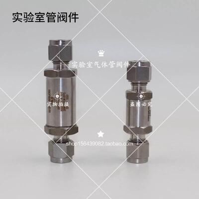 原装进口SUPERLOK 过滤器 卡套过滤器 卡套接头
