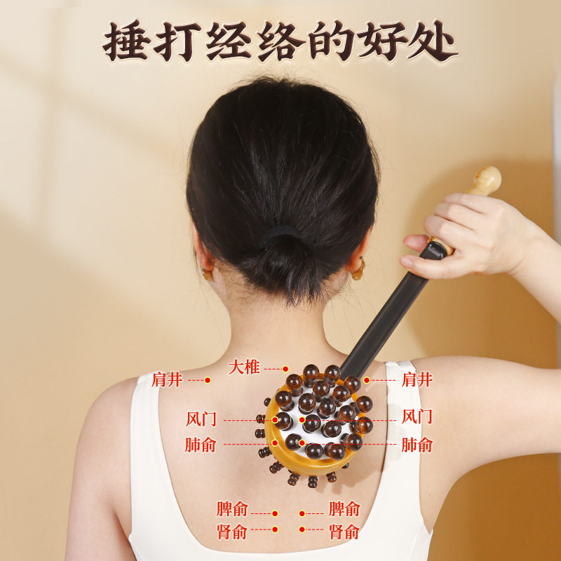 按摩锤颈肩经络敲打锤 经络拍打器双面气囊捶背按摩健身锤养生锤