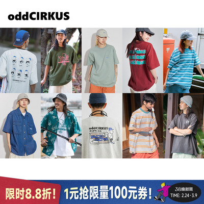oddCIRKUST恤日系街头宽松短袖