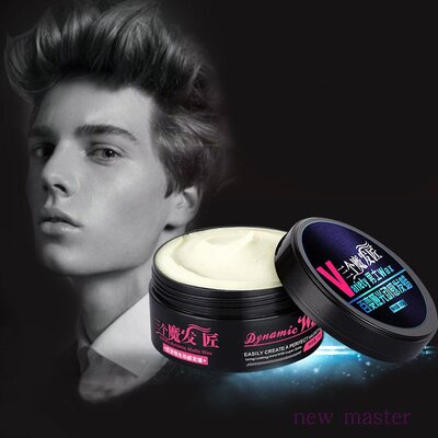 Styling matte wax men's solid hair mud permanent styling