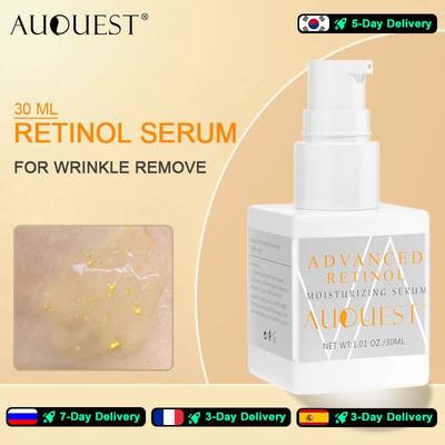 Arbutin Retinol Serum Essence Skin Care Whitening Moisturizi