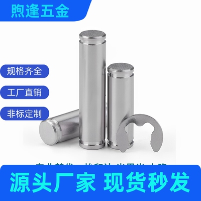 SCDG-D34568102-L