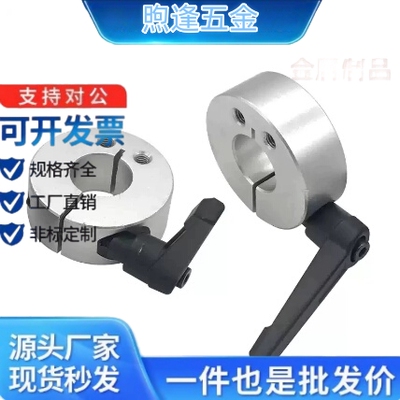 固定环SSCJKL6/8/10/12/15/16/20/25/30-M/B