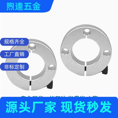 SCST/PR-D8102563B三孔