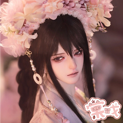 【棠戏BJD娃娃】沈砚之 75壮叔 裸娃 素头【TD】包邮送礼包