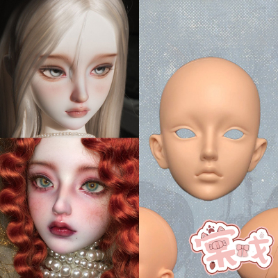 【棠戏BJD预定】素头【TrueCom自制】尤兰/yolan 3分单头 包邮