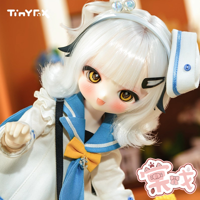 【棠戏BJD娃娃】赛勒 薯条派送员 6分MJD全套【TinyFox】TF C-16