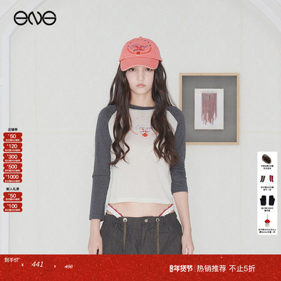 【ENG】Effet de Soleil 拼色插肩长袖T恤打底衫上衣女装新品25秋