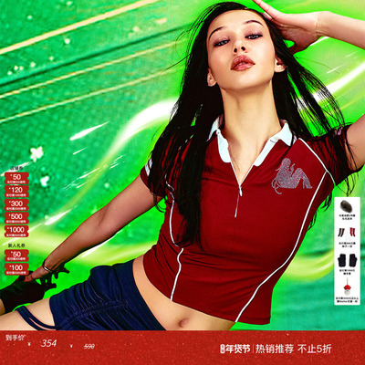 【明星同款】2000 ARCHIVES 短袖T恤上衣 Fromis_9组合