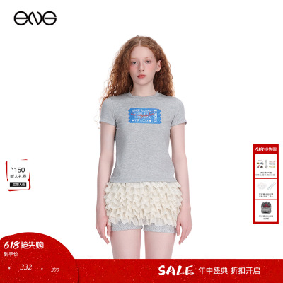 【ENG】Effet de Soleil复古印花圆领正肩短袖T恤上衣女新品26夏