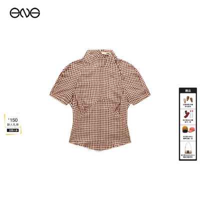 【ENG】KNWLS格纹短袖T恤衬衫上衣女装新品26春