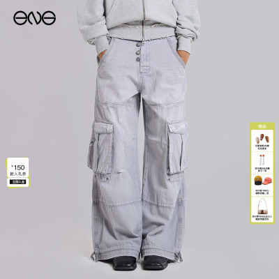 【ENG】JADED LONDON做旧多口袋休闲工装裤直筒长裤男女新品26春