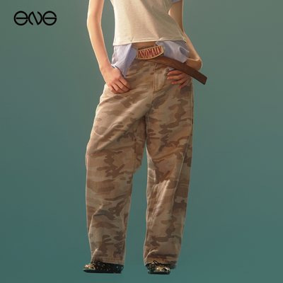 【万妮达明星同款】Anomalies Department 迷彩水洗直筒休闲裤女