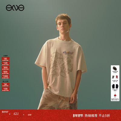 【宋妍霏明星同款】Anomalies Department 印花短袖T恤上衣男女