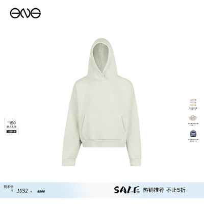 explore navigate generate【ENG】Entire Studios 厚重连帽卫衣