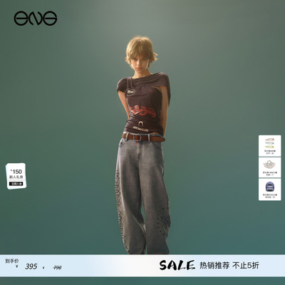 明星同款Anomalies Department短袖T恤女宇宙少女组合xg成员chisa